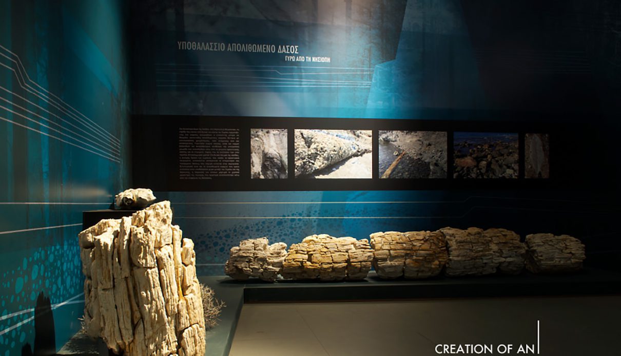 Aegean: Creation Of An Archipelago - National Hellenic Museum