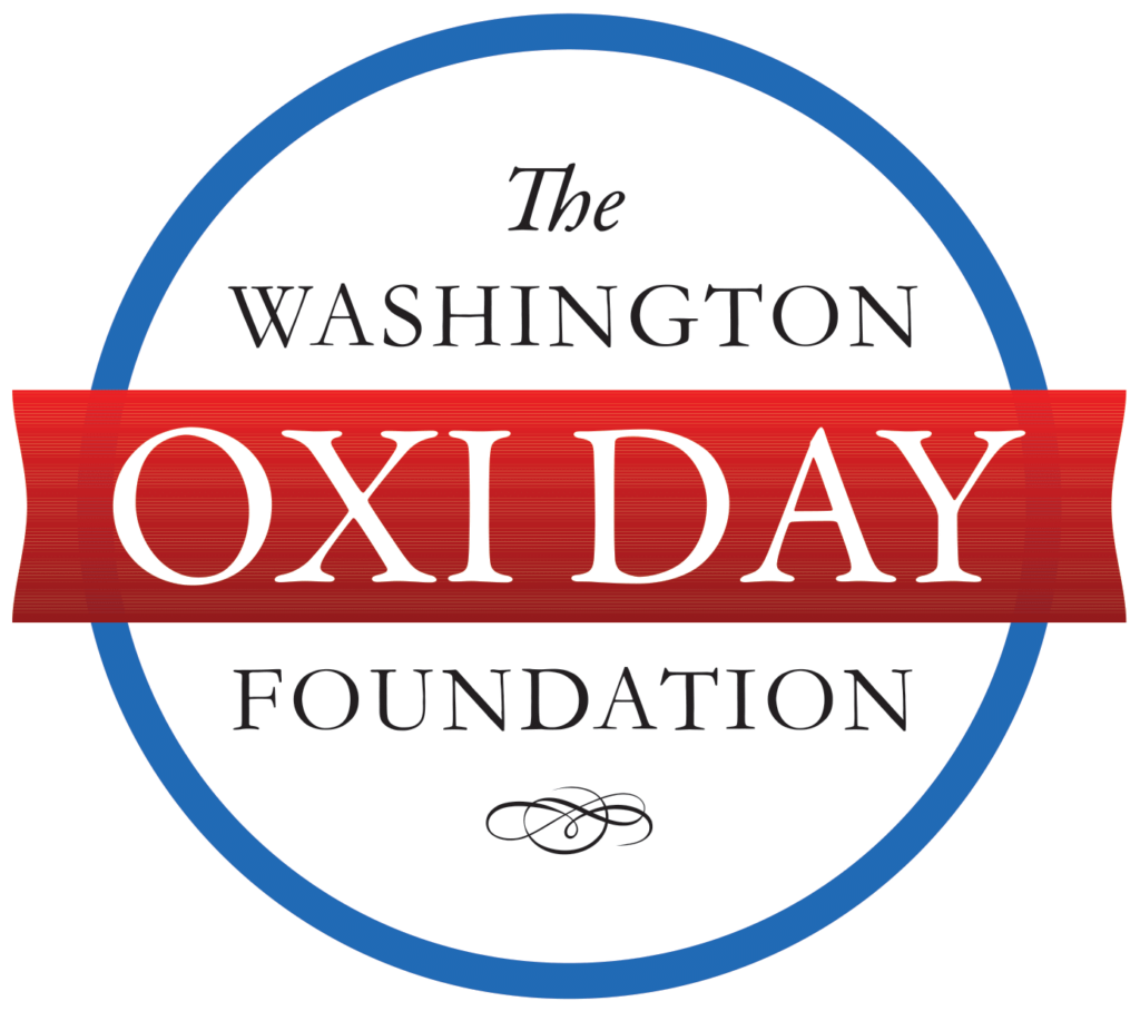 Gala 2024 - National Hellenic Museum