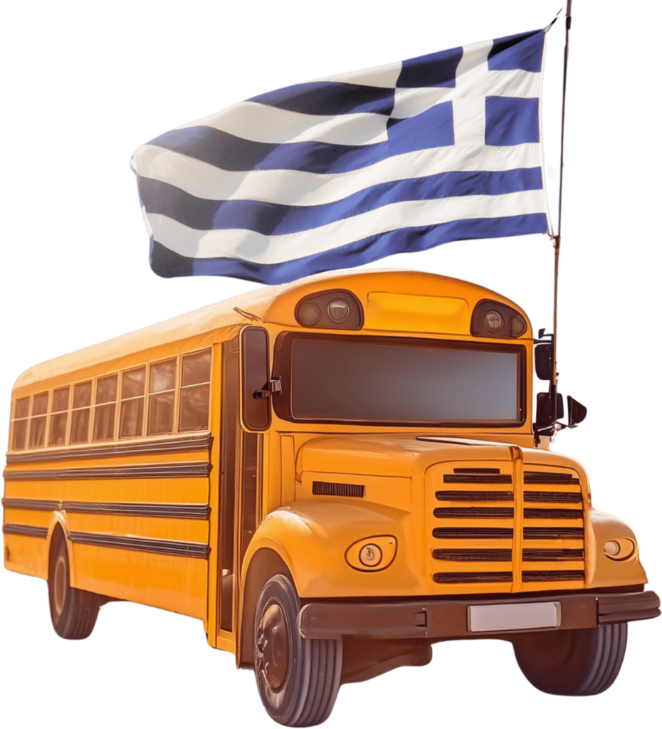 Greek Orthodox Parishes Transportation Reimbursement - National ...